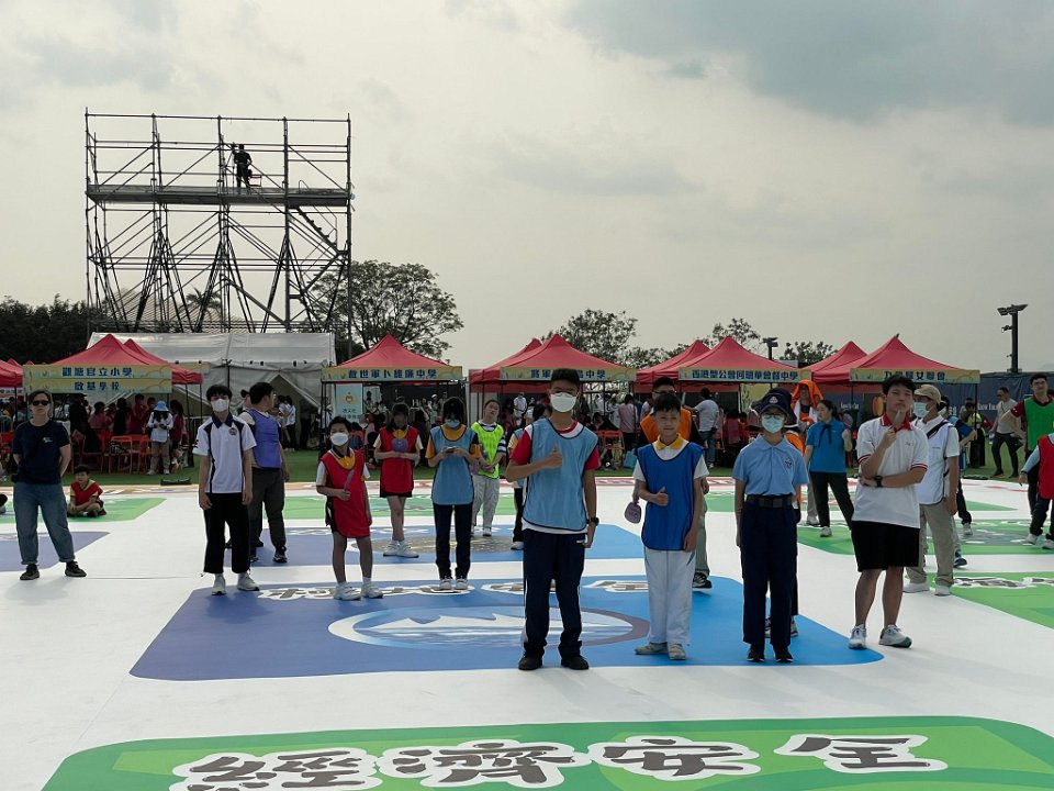 National Security Education Day 2023